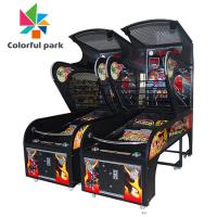 China Coin Operated Amusement Machine LED Lighting 150KG for Indoor Outdoor Park for sale