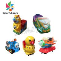 China CE Certified Coin Operated Kiddie Ride Machine 90x80x200cm with LED Lighting and MP3 Music for sale