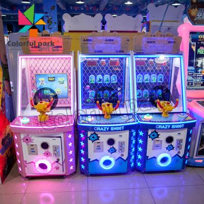 China Colorful Park Kids Arcade Shooting Game Machine 80x90x205cm CE Certified Coin Operated for sale