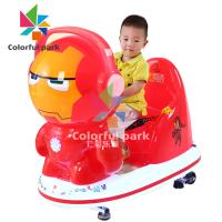 China Colorfulpark Coin Operated Kiddie Ride Machine 3 Player 80x80x165cm CE Certified for sale