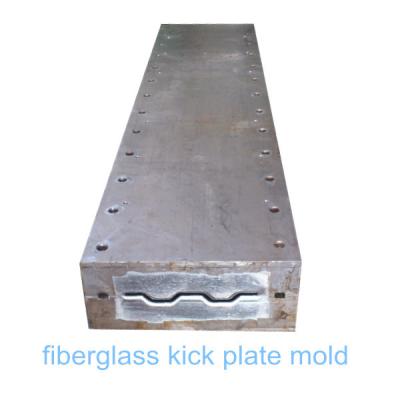 China 300x30mm FRP kickplate mold for sale