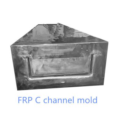 China fiberglass pultrusion mould for channel profile for sale