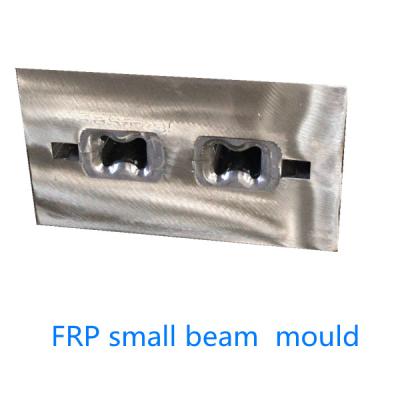 China FRP doule cavity pultrusion mold for small beam profile for sale