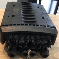 China FCC 12 Core Fiber Optic Distribution Unit , Fiber Termination Box for sale