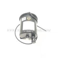 China original 11762775 Power Steering Oil Tank SANY  SYM5331J.5.2-1 for sale