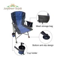China Oval Iron Tube Folding Camping Chair 56x52x95cm Portable Oxford Cloth with Carry Bag for sale