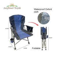 China Oval Iron Tube Folding Camping Chair 56x52x95cm Portable Oxford Cloth with Carry Bag for sale