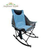 China 600D Oxford Cloth Folding Heated Camping Chair 50x88x115cm with 3-Gear Heating for sale