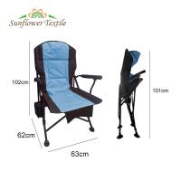 China Portable Foldable Beach Chair Oxford Cloth Outdoor Camping Fishing 96cm 5kg for sale