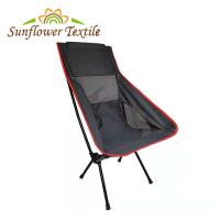 China Heavy Duty Folding Camping Chair 120kg Capacity Steel Frame 600D Oxford Fabric for Adults Fishing Beach for sale