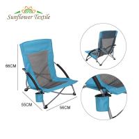 China Folding Beach Camping Chair Ultralight Waterproof Low Seat 55x56x66cm with Cup Holder for sale