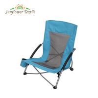 China Folding Beach Camping Chair Ultralight Waterproof Low Seat 55x56x66cm with Cup Holder for sale