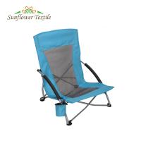 China Folding Beach Camping Chair Ultralight Waterproof Low Seat 55x56x66cm with Cup Holder for sale