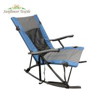 China Comfortable Folding Camping Chair Rocking Portable Padded For Garden for sale