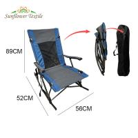 China Comfortable Folding Portable Padded Rocking Garden Chair for sale