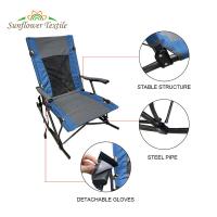 China Comfortable Folding Portable Padded Rocking Garden Chair for sale