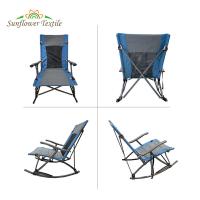 China Comfortable Folding Portable Padded Rocking Garden Chair for sale