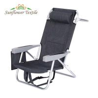 China Portable Plastic Handrail Folding Lounge Beach Chair With Back Storage Bag for sale