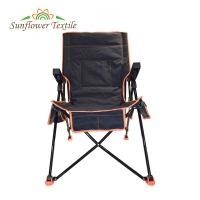 China Iron 600D Oxford Folding Camping Chair 58x89x100cm Outdoor Lightweight Beach Chair for sale