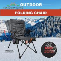 China Iron 600D Oxford Folding Camping Chair 58x89x100cm Outdoor Lightweight Beach Chair for sale
