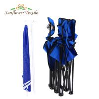 China 150x52x85cm Foldable Beach Chair With Table Camping Stool Or Table End Set for sale