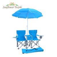 China 150x52x85cm Foldable Beach Chair With Table Camping Stool Or Table End Set for sale