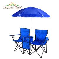 China 150x52x85cm Foldable Beach Chair With Table Camping Stool Or Table End Set for sale