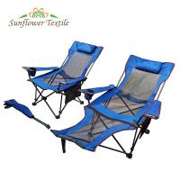 China 160x83x70cm Foldable Beach Chair 600D Oxford Polyester Outdoor Lounger Chaise for sale