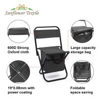 China 45x28x26cm Folding Fishing Chair 600D PVC Oxford 0.65kg Lightweight Outdoor for sale