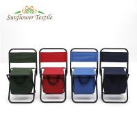 China 45x28x26cm Folding Fishing Chair 600D PVC Oxford 0.65kg Lightweight Outdoor for sale