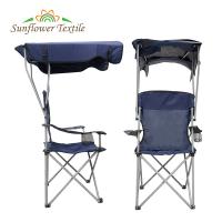 China 60x60x100cm Foldable Fishing Chair with Shade Oxford Cloth Custom Color for sale