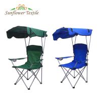 China 60x60x100cm Foldable Fishing Chair with Shade Oxford Cloth Custom Color for sale