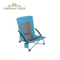 China Foldable Beach Chair 55x56x66cm Ultralight Low Seat Camping Backpacking Oxford Cloth for sale