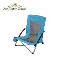 China Foldable Beach Chair 55x56x66cm Ultralight Low Seat Camping Backpacking Oxford Cloth for sale