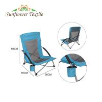 China Foldable Beach Chair 55x56x66cm Ultralight Low Seat Camping Backpacking Oxford Cloth for sale