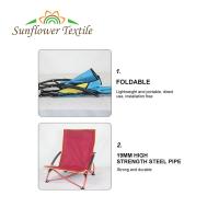 China Foldable Beach Chair 55x56x66cm Ultralight Low Seat Camping Backpacking Oxford Cloth for sale