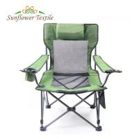 China Green Steel Pipe Oxford Fabric Foldable Fishing Chair 4.1kg 82x58x41cm for sale