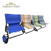 China Oxford Cloth Stripe Low Folding Beach Chair 44.5x48x55.5cm Lightweight 2.6kg for sale