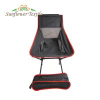China 98x57cm Oxford Cloth Padded Fishing Chair 120kg Capacity Folding Camping Chair for Carp for sale