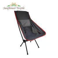 China 98x57cm Oxford Cloth Padded Fishing Chair 120kg Capacity Folding Camping Chair for Carp for sale