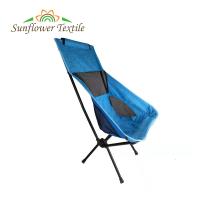 China 98x57cm Oxford Cloth Padded Fishing Chair 120kg Capacity Folding Camping Chair for Carp for sale