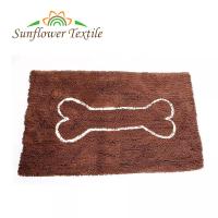 China Customized Non-Slip Chenille Dog Mat 1860GSM Super Absorbent Machine Washable Pet Bed for sale