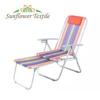 China Folding Detachable Metal Beach Lounge Chair 160x45x56cm 150kg Capacity Portable for sale