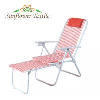 China Folding Detachable Metal Beach Lounge Chair 160x45x56cm 150kg Capacity Portable for sale