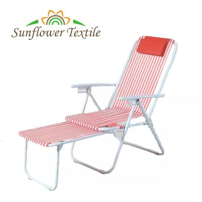 China Folding Detachable Metal Beach Lounge Chair 160x45x56cm 150kg Capacity Portable for sale