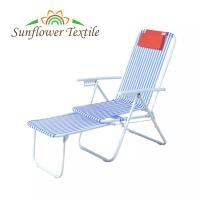 China Folding Detachable Metal Beach Lounge Chair 160x45x56cm 150kg Capacity Portable for sale