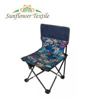 China 40x40x65cm 600D Oxford Cloth Lightweight Folding Outdoor Chair 120kg Capacity for sale