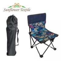 China 40x40x65cm 600D Oxford Cloth Lightweight Folding Outdoor Chair 120kg Capacity for sale