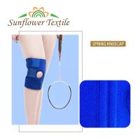 China Basketball Sports Knee Pads EVA Foam Protection 20cm x 11.5cm Adult Safety Gear for sale