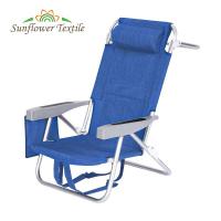 China Folding Lounge Beach Chair 65x57x83cm Aluminum Tube 600D Oxford Cloth Plastic Handrail for sale